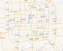 Beijing - positron style